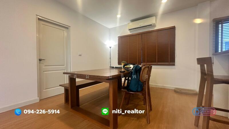 Centro Ratchapruek 2 : เซนโทร ราชพฤกษ์ 2, นนทบุรี, ถนนบางกรวย - ไทรน้อย, บางกร่าง, เมืองนนทบุรี ...