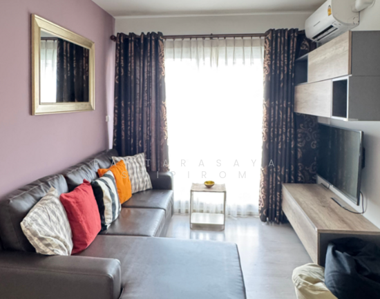 aspire สาทร - ตากสิน Timber Zone, กรุงเทพ, 55 ถนนราชพฤกษ์, บางค้อ ...