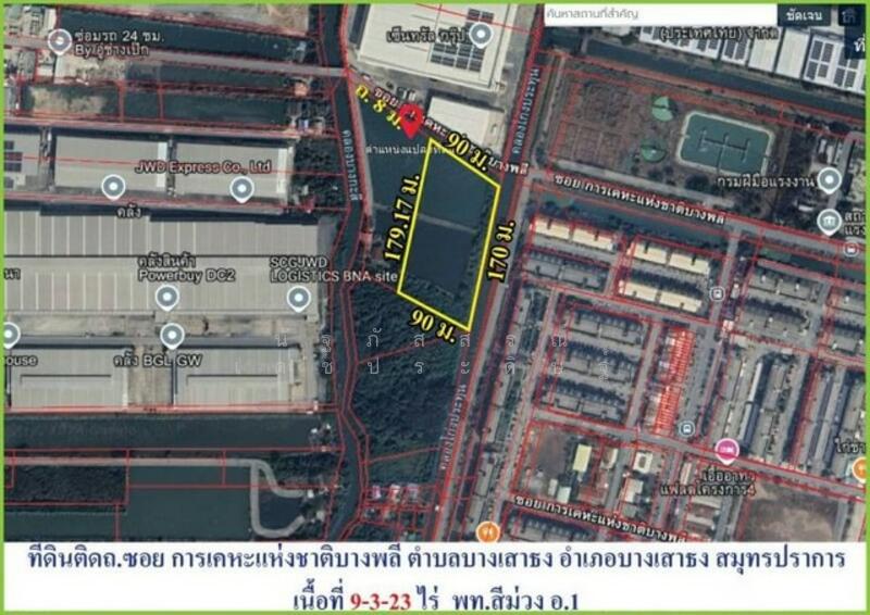 Cheap land for sale, purple zone, Khlong Song Nam Road, Bangna-Trad Road section, Km 19, Samut ...