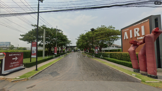 AIRI Rama 2 : แอริ พระราม 2, กรุงเทพ, 18-178 44 ซอย สวนอาหานวังกุ้ง ...