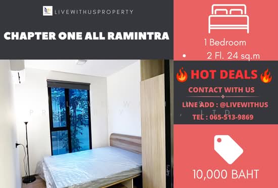 Chapter One All Ramintra : แชปเตอร์ วัน ออล รามอินทรา, กรุงเทพ, ถ. ...