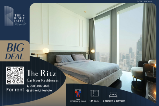 The Ritz-Carlton Residences, Bangkok, 114 Narathiwat Ratchanakarin Road ...