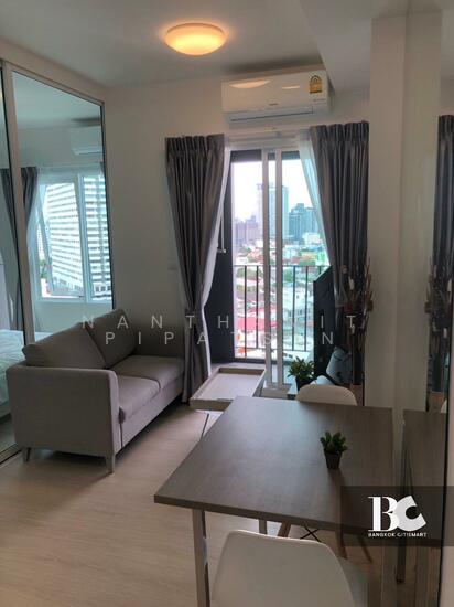 Chapter One ECO Ratchada-Huaikwang : แชปเตอร์ วัน อีโค รัชดา - ห้วยขวาง, กรุงเทพ, ถนนประชาอุทิศ ...