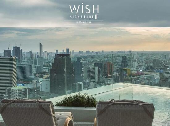 Wish Signature Midtown Siam : วิช ซิกเนเจอร์ มิดทาวน์ สยาม, กรุงเทพ, 512 เพชรบุรี, ถนนเพชรบุรี ...
