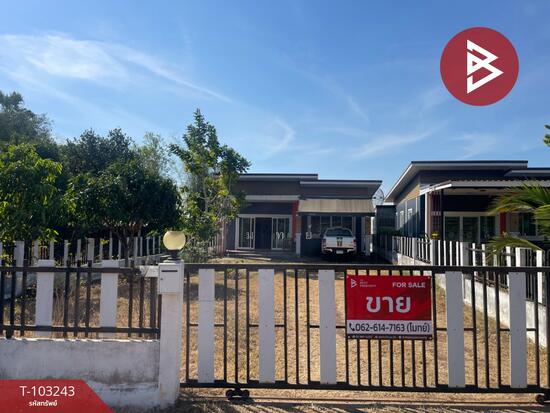 บ้านเดี่ยวกบินทร์บุรี ปราจีนบุรี, Prachin Buri, Lat Ta Khian, Kabin ...