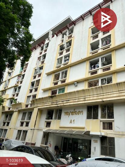 The Square Condominium Bangyai, Nonthaburi, Kanchanaphisek Road, Bang Rak Pattana, Bang Bua ...