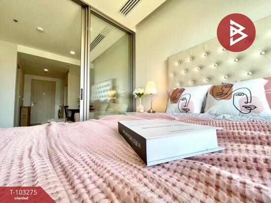 Infinity One Condominium, Chon Buri, Sukhumvit Road, Samed, Muang Chon Buri, Chon Buri, 1 ...