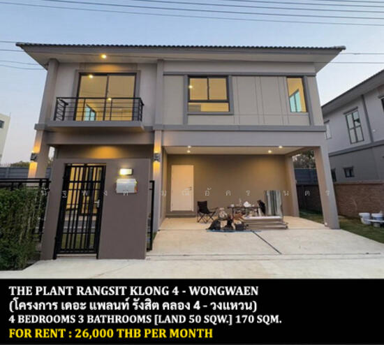 The Plant Rangsit Klong 4-Wongwaen, Pathum Thani, 53-1 Rangsit-Nakhon Nayok Road, Khlong Si ...
