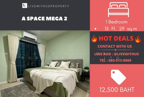 A Space Mega 2, Samut Prakan, Kanchanaphisek Expressway, Bang Kaeo, Bang Plee, Samut Prakan, 1 ...