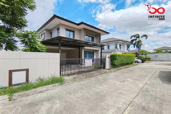 Delight Rama 5 - Kanchanaphisek, Nonthaburi, , Bang Mae Nang, Bang Yai ...