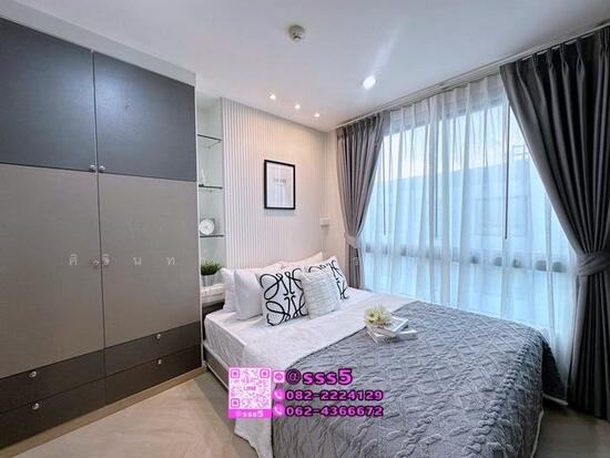 The Niche Mono Bangna (Building A and B), Bangkok, Soi The Niche Mono ...