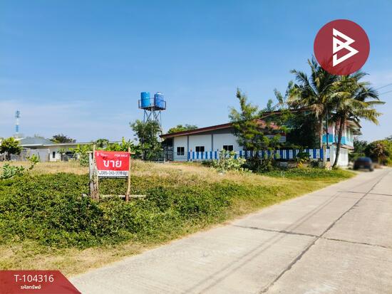 ที่ดินสลักได สุรินทร์, Surin, Salak Dai, Muang Surin, Surin, , , Land For Sale, by The Best ...