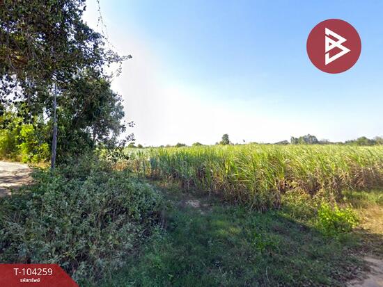 ที่ดินสตึก บุรีรัมย์, Buri Ram, Muang Kae, Satuk, Buri Ram, , , Land ...