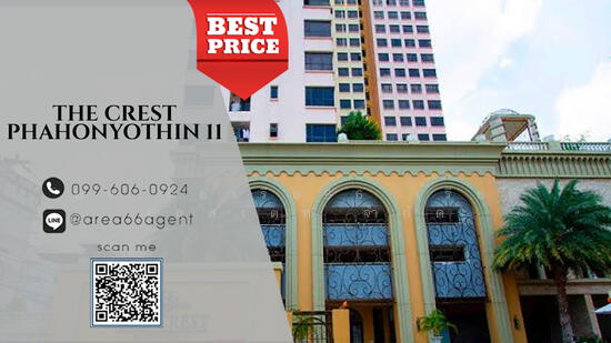 The Crest Phahonyothin 11, Bangkok, Soi Phaholyothin 11 Phaholyothin Road, Samsen Nai, Phaya ...