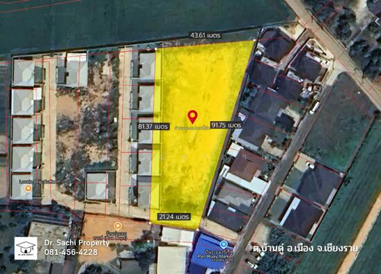 Land for sale, 663.3 sq.wa., near bypass, Chiang Rai Airport, Chiang ...