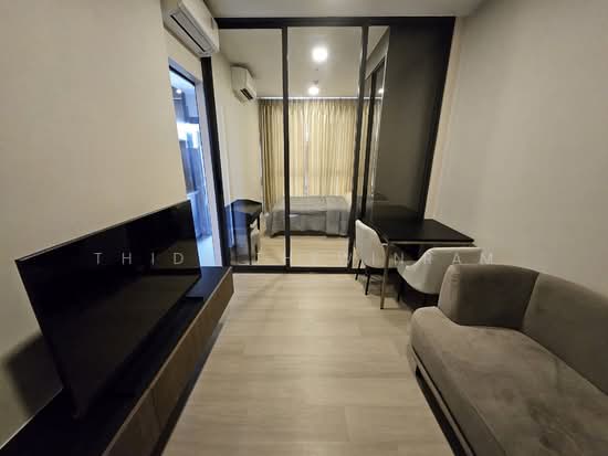 The Privacy Jatujak, Bangkok, 1100 Vibhavadi Rangsit Road, Jom Phon ...