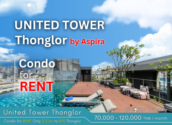 United Tower Thonglor, Bangkok, 333 Soi Thonglor 17, Khlong Tan Nua, Watthana, Bangkok, 3 ...