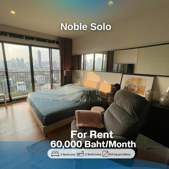 Noble Solo : โนเบิล โซโล่, กรุงเทพ, 988 ทองหล่อ, คลองตันเหนือ, วัฒนา ...