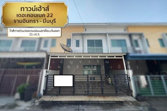 The Connect 22 Ramindra - Minburi, Bangkok, Suwinthawong Road, Min Buri, Min Buri, Bangkok, 3 ...