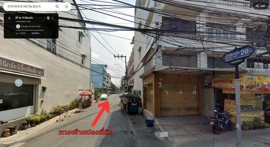 ที่ดิน แปลงหัวมุม ซอยกำนันแม้น28, Bangkok, Bangkhuntien, Chom Thong, Bangkok, , , Land For Sale ...