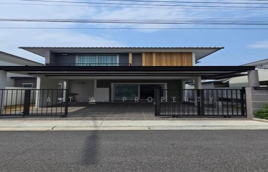 Life In The Garden Rongpo-Motorway : ไลฟ อิน เดอะ การ์เด้น โรงโป๊ะ ...