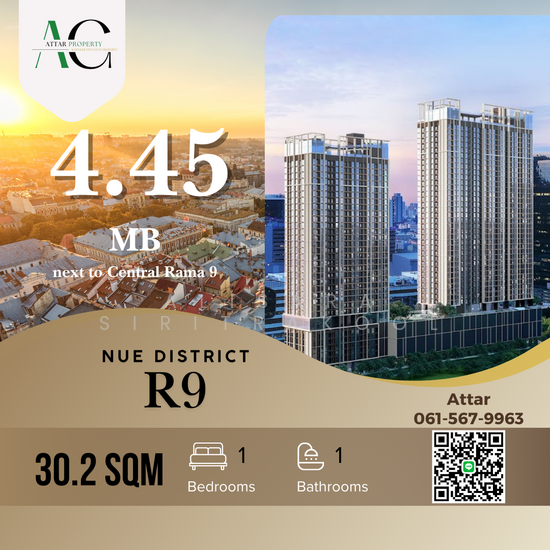 Nue District R9, Bangkok, 59 Rama 9 Road, Huai Khwang, Huai Khwang, Bangkok, 1 Bedroom, 30 sqm ...