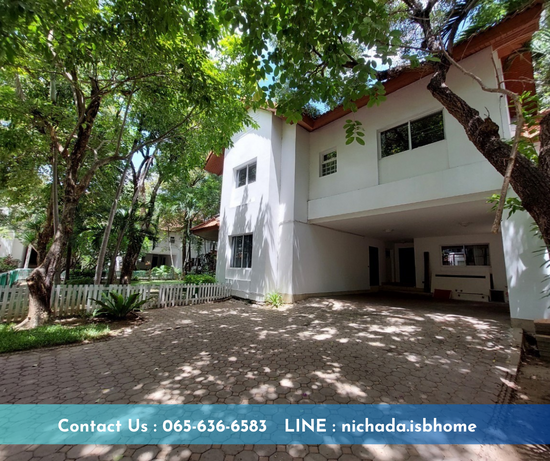 Nichada Thani, Nonthaburi, Soi Prasert Islam, Bang Talat, Pak Kret ...