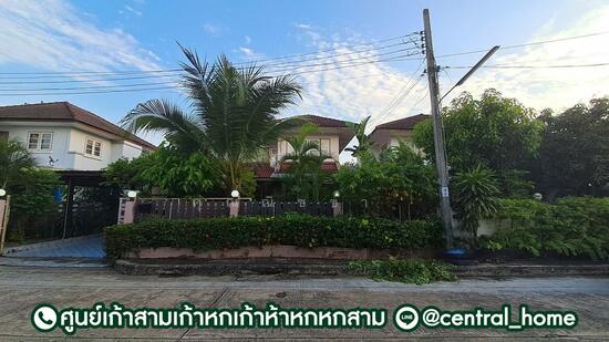 ไพศาล ปาร์ค วิลล์, Bangkok, นิมิตใหม่, Sam Wa Tawan Ok, Khlong Sam Wa ...