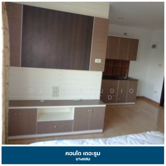 The Room 1 Bangsaen, Chon Buri, Bangsaen Sai 4 Nuea Road, Saen Suk, Muang Chon Buri, Chon Buri ...