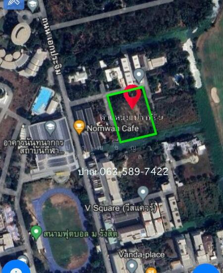 ขายที่ดินเปล่า 4-2-48 ไร่ ถนนเอกประจิม หน้า ม.รังสิต ด้านหลังติดลำราง ...