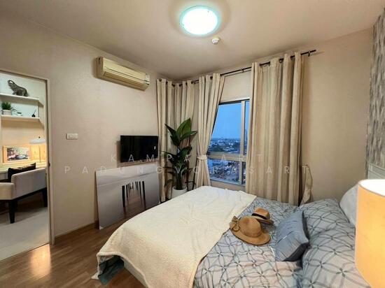 Ivy River : ไอวี่ ริเวอร์, กรุงเทพ, 57 ถนนราษฎร์บูรณะ แขวงบางปะกอก เขต ...