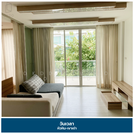 Wan Vayla, Prachuap Khiri Khan, 107 Soi Hua-Hin 101, Nong Kae, Hua Hin, Prachuap Khiri Khan, 1 ...