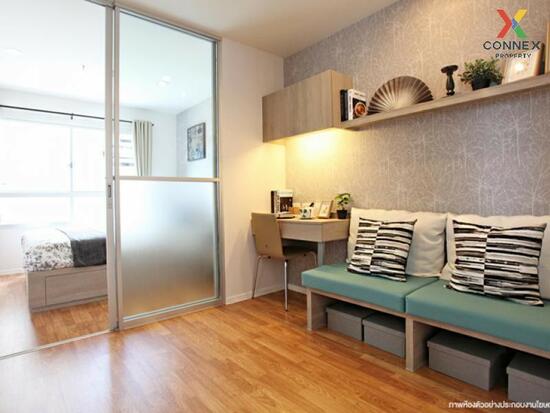 Lumpini Park Phetkasem 98, Bangkok, 98 Petchkasem Road, Bang Kae Nua, Bang Khae, Bangkok, 1 ...