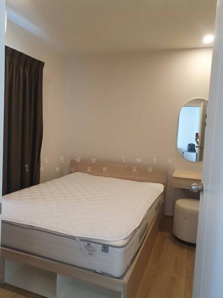 Phyll Phuket : ฟีล ภูเก็ต, ภูเก็ต, 9 หมู่ที่ 4 Muang Naka Rd, วิชิต ...