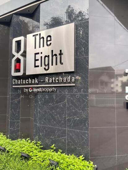 The Eight Chatuchak-Ratchada : ดิ เอท จตุจักร-รัชดา, กรุงเทพ, ซอย ...