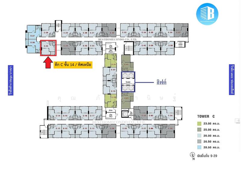 Lumpini Mega City Bangna, Samut Prakan, Bang Na-Trat Frontage Rd, Bang ...