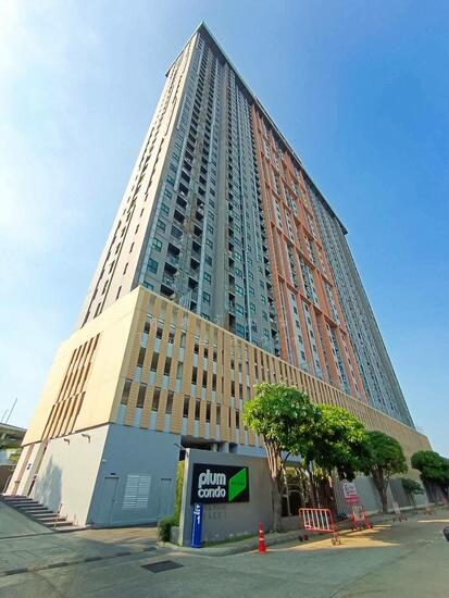 Plum Condo Central Station (Phase 1) : พลัม คอนโด เซ็นทรัล สเตชั่น (เฟส ...