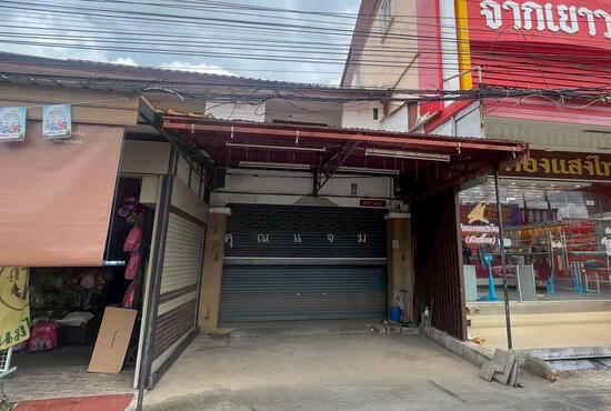 นอกโครงการขอนแก่น, Khon Kaen, Nong Song Hong, Nong Song Hong, Khon Kaen ...