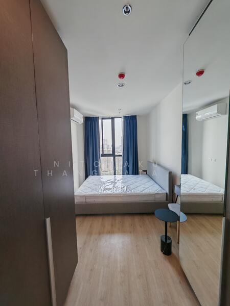 Nue District R9, Bangkok, 59 Rama 9 Road, Huai Khwang, Huai Khwang ...