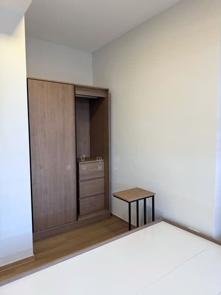 Chapter One Spark Charan Condo Sale