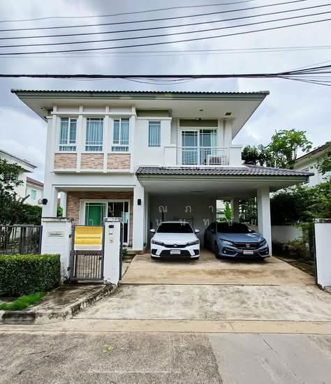 Manthana Rama 9-Srinakarin, Bangkok, 50 Krungthep Kreetha Road, Hua Mak ...
