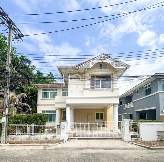 ปริญญดา เกษตร-นวมินทร์ แจ่มจันทร์ : Prinyada Kasetsart-Nawamin Chaemchan, Bangkok, Khlong Kum ...