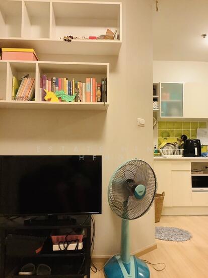 Fuse Sense Bangkae : ฟิวส์ เซนเซ่ บางแค, กรุงเทพ, ถนนพุทธมณฑล สาย 2, บางแคเหนือ, บางแค, กรุงเทพ ...