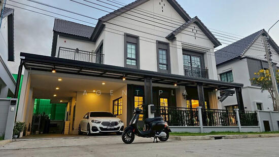 Centro Bangna, Samut Prakan, 111 Soi 3, Bang Kaeo, Bang Plee, Samut ...