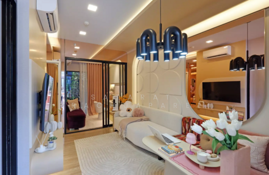 Chapter One Spark Charan : เชปเตอร์วัน สปาร์ค จรัญ, กรุงเทพ, 80 จรัญสนิทวงศ์, บางอ้อ, บางพลัด ...