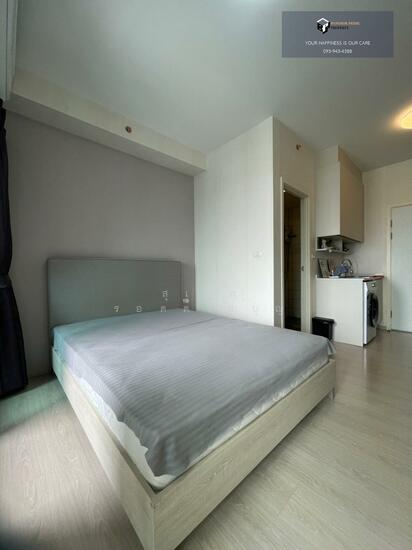 Chapter One ECO Ratchada-Huaikwang, Bangkok, Pracha Uthit Road, Huai Khwang, Huai Khwang ...