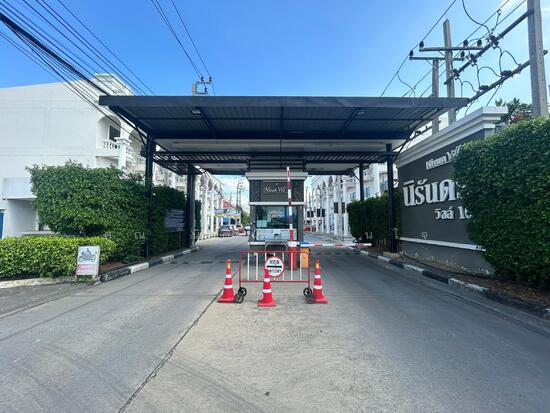 Nirun Ville 10 : นิรันดร์ วิลล์ 10, สมุทรปราการ, ถ.ทางหลวงชนบท ...