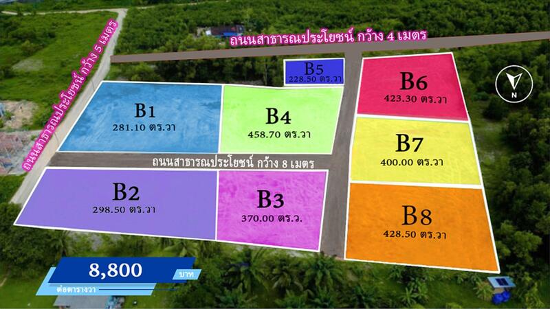 Land for sale 370 square wah, Mueang Ranong District, Ranong Province (8,800baht/square wah ...