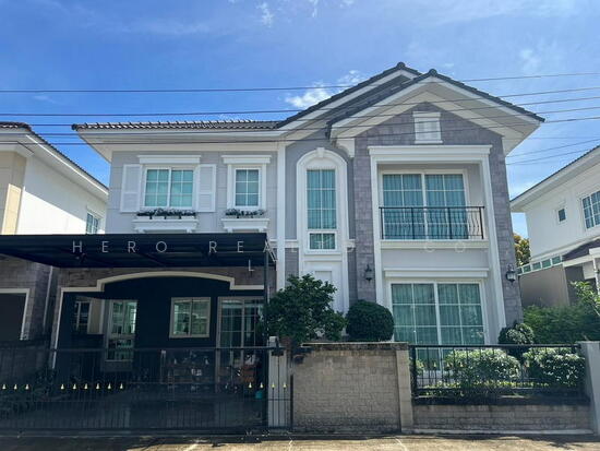 Golden Neo Bangna-Suan Luang : โกลเด้น นีโอ บางนา-สวนหลวง, กรุงเทพ, ถนน ...