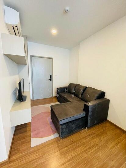 The Origin Ram 209 Interchange : ดิ ออริจิ้น ราม 209 อินเตอร์เชนจ์, กรุงเทพ, ถนนรามคำแหง ...